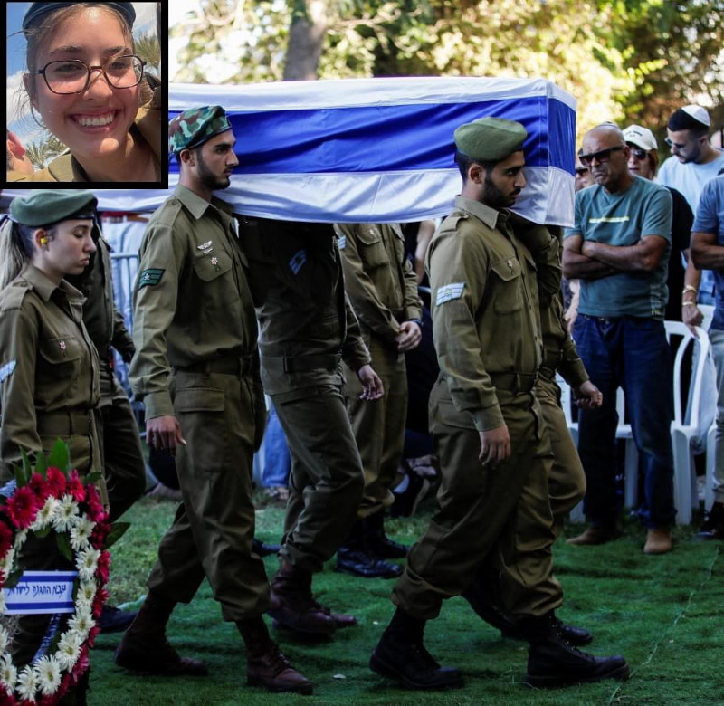 Агам Наим - первая женщина-солдат ЦАХАЛа, погибшая в бою в Газе